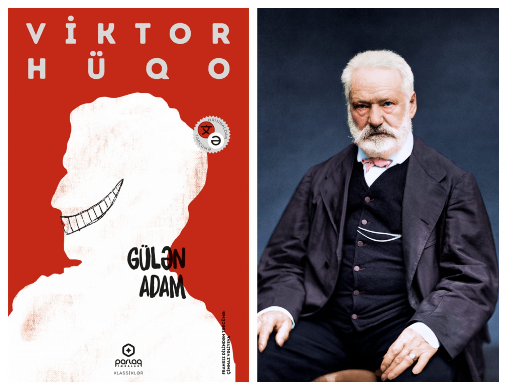 Viktor Hüqo “Gülən adam” | Kitabı Karandaşla Oxuyanlar